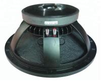 China 15'' 8Ohms 98dB Bass Subwoofer Speakers Disco Sound System for sale