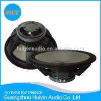 China 18 inch Professional woofer speaker /midbass speaker driver for sale