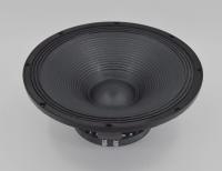 China 450W 15 Inch Woofer Speaker 98dB PA Sound Equipment for sale
