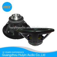 China Subwoofer 18 inch for outdoor 18