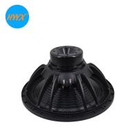 China Carbon Fiber Cone 21 Inch 1.5kHz 1500W RMS High SPL Speakers for sale