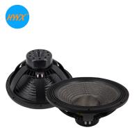 China 18 inch sub woofer speaker neodymium speaker carbon cone speaker for sale