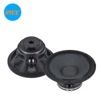 China 101dB 12 Inch Subwoofer 550W RMS Line Array Loudspeakers for sale
