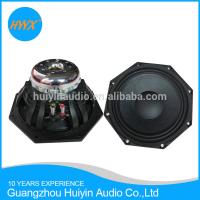 China 8 inch Neodymium midrange speaker/ PA midrange driver for sale
