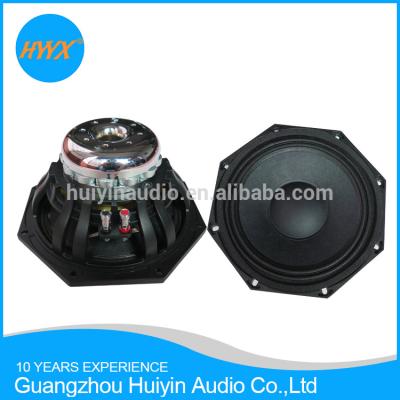 China 8 inch Neodymium midrange speaker/ PA midrange driver for sale