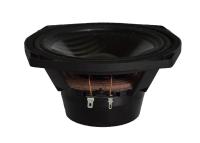 China 1.5KG 150w Subwoofer 95dB  6.5 Inch Midrange Speaker for sale