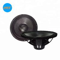 China 5kHz Neodymium Speakers 98dB 12 Inch Line Array Sound System for sale