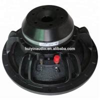 China 10 inch Professional neodymium speaker for line array  10