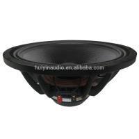 China 12 inch Neo speaker driver Professional loudspeaker woofer speaker 100dB for sale