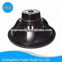 China 12 inch neodymium speaker midbass speaker with carbon cone for line array speaker 98dB for sale