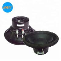 China 65mm Copper Voice Coil 350W 8'' 5khz Neodymium Magnet Speaker for sale