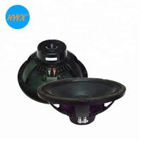 China Paper Cone Neodymium 98dB 12 Inch Midbass Speakers for sale