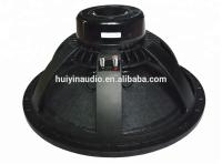 China 18 inch sub woofer speaker neo speaker 18