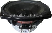 China 6.5