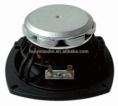 China 5 inch Neodymium midrange speaker for pro audio for sale