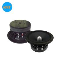 China Paper Cone 95dB 6.5