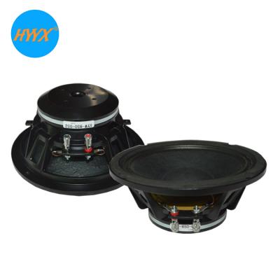 China 4 ohm 8 Inch 96dB 150W Neodymium SPL Car Speakers for sale
