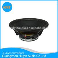 China 4 ohm 8 Inch 96dB 150W Neodymium SPL Car Speakers for sale