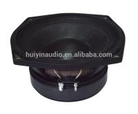 China 6.5 inch midrang speaker professional audio speaker pa speaker 6.5 for sale