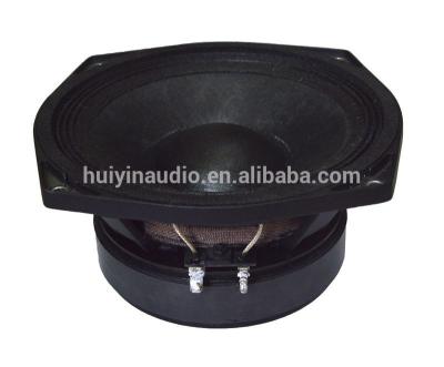 China 6.5 inch midrang speaker professional audio speaker pa speaker 6.5 for sale