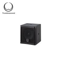 China 4.5 Inch 100W Column Loudspeaker for sale
