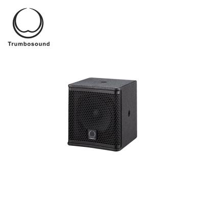 China 4.5 Inch 100W Column Loudspeaker for sale