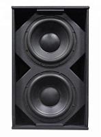 China 8x4 inch full range speaker for sale