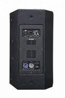 China 8x4 inch full range speaker for sale