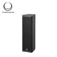 China 100HZ 4x4.5 Inch Full Range Speaker Pa Column Loudspeaker for sale