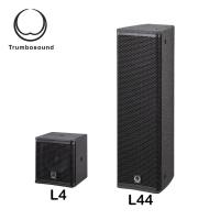 China 100HZ 4x4.5 Inch Full Range Speaker Pa Column Loudspeaker for sale