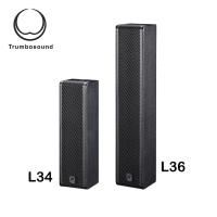 China 150W 3 Inch Column Loudspeaker 6x3 Inch Full Range Speaker for sale