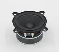 China 150W 3 Inch Column Loudspeaker 6x3 Inch Full Range Speaker for sale