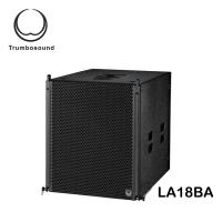 China 70Hz Disco Sound System Single 10'' Line Array Loudspeaker for sale