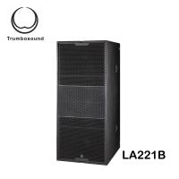 China Three-way 12 inch line array loudspeaker with neo speaker concert and stage loudspeaker professional audio speaker LA3212 for sale