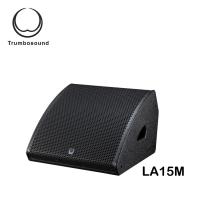 China Three-way 12 inch line array loudspeaker with neo speaker concert and stage loudspeaker professional audio speaker LA3212 for sale