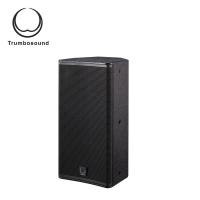 China Professional sound speaker single 6.5 inch coaxial speaker dj loudspeaker for conference room for sale