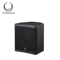 China 8 inch coaxial loudspeaker single 8 inch speaker meeting room loudspeakers CT80 for sale