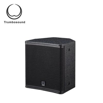 China 8 inch coaxial loudspeaker single 8 inch speaker meeting room loudspeakers CT80 for sale