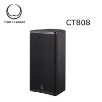 China 8 inch coaxial loudspeaker single 8 inch speaker meeting room loudspeakers CT80 for sale