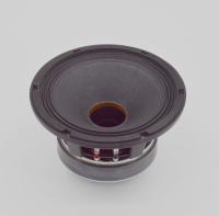 China 8 inch coaxial loudspeaker single 8 inch speaker meeting room loudspeakers CT80 for sale