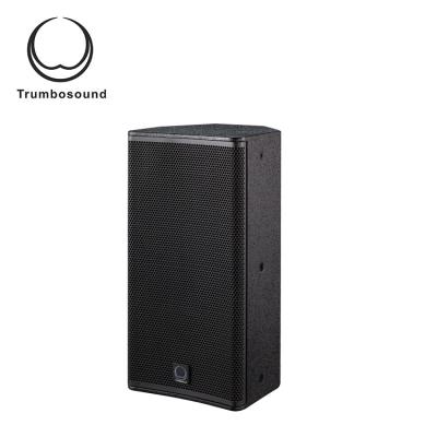 China Dual 6.5 inch coaxial loudspeaker professional audio full range speaker conference room speaker for sale