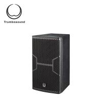 China 12 inch sound speaker Karaoke loudspeaker 2-way full range speaker for club and KTV for sale