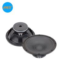 China 12 inch sound speaker Karaoke loudspeaker 2-way full range speaker for club and KTV for sale