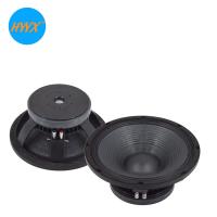 China 12 inch top quality KTV loudspeaker club speaker full range speaker for sale