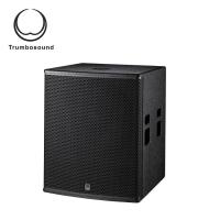 China Heavy duty active bass loudspeaker 18 inch subwoofer Concert speaker TR18BA for sale