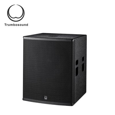 China Heavy duty active bass loudspeaker 18 inch subwoofer Concert speaker TR18BA for sale