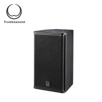 China 12 inch club sound two way speaker pro sound equipment Multifunctional speaker TR12 for sale
