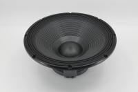 China Pro audio subwoofer 18 inch single 18 inch outdoor subwoofer stage speaker TR18B for sale