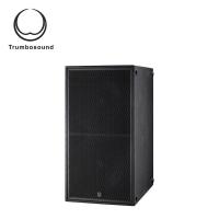 China Dual 18 inch subwoofer box super bass speaker outdoor DJ subwoofer 1200Wrms TR218B for sale