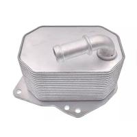 China Auto Oil Cooler BB3Q6B624EA 1746665 BB3Q6B624EA-BN-1360 for Ford Ranger 2011-2019 Mazda BT-50 Transmission Oil Cooler Kits for sale